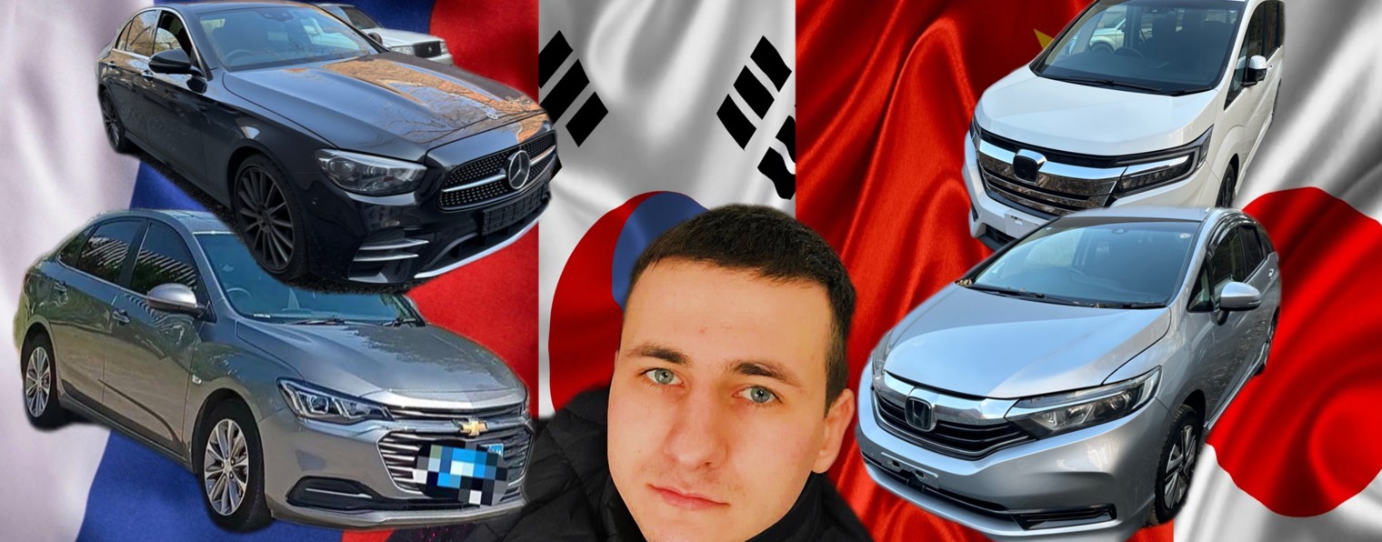 Hotcar.online авто под заказ