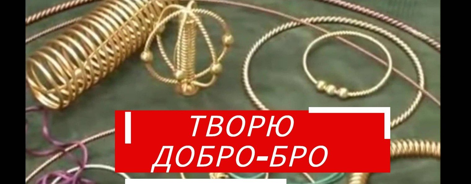 Master Andrey