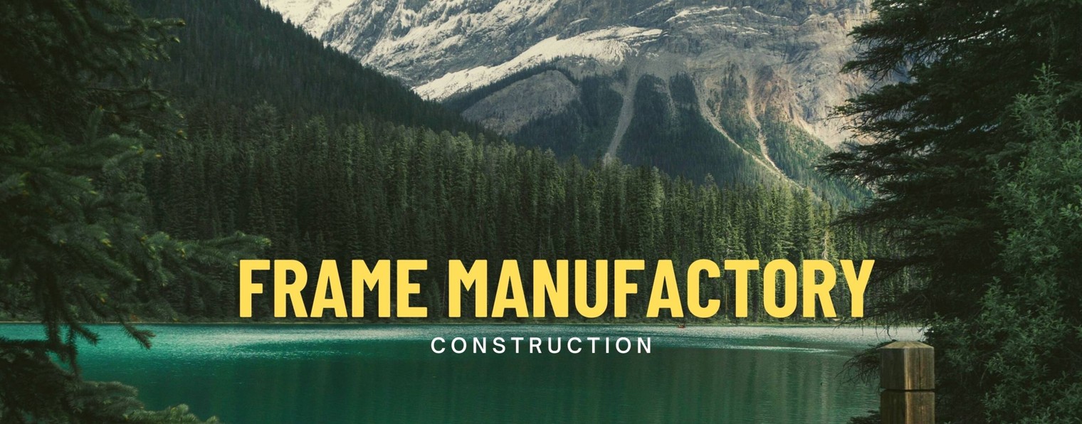 Каркасная Мануфактура