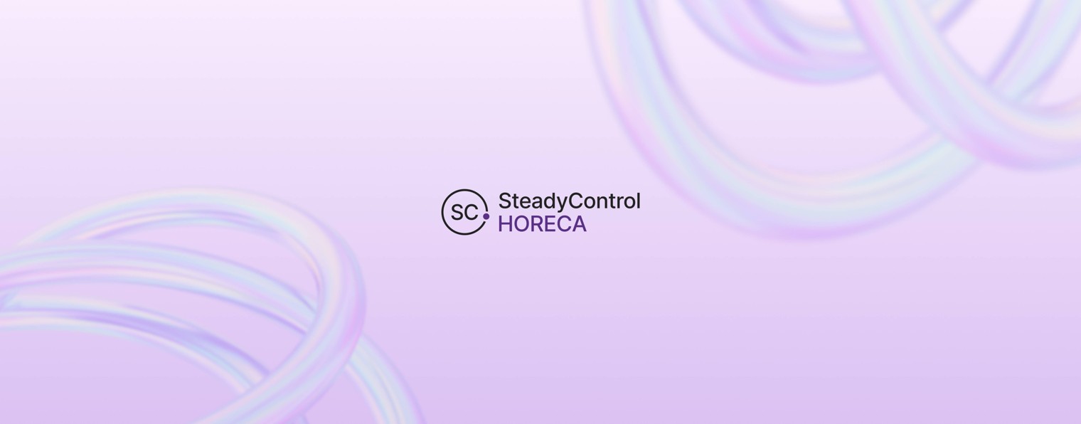 SteadyControl HoReCa