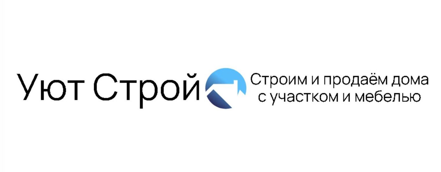 Купить дом с участком Ленобласть|Продажа