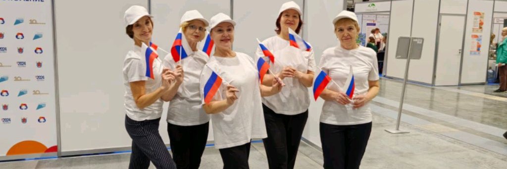 В ритме счастья