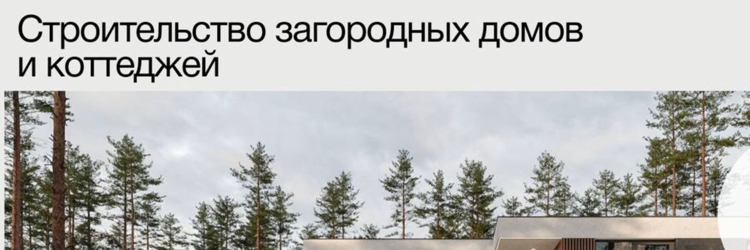 Виктор Лукин Дома