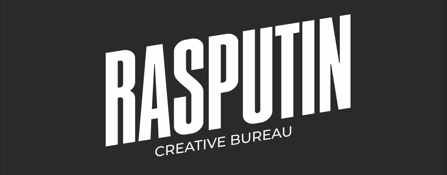 RASPUTIN CREATIVE | креативное агентство