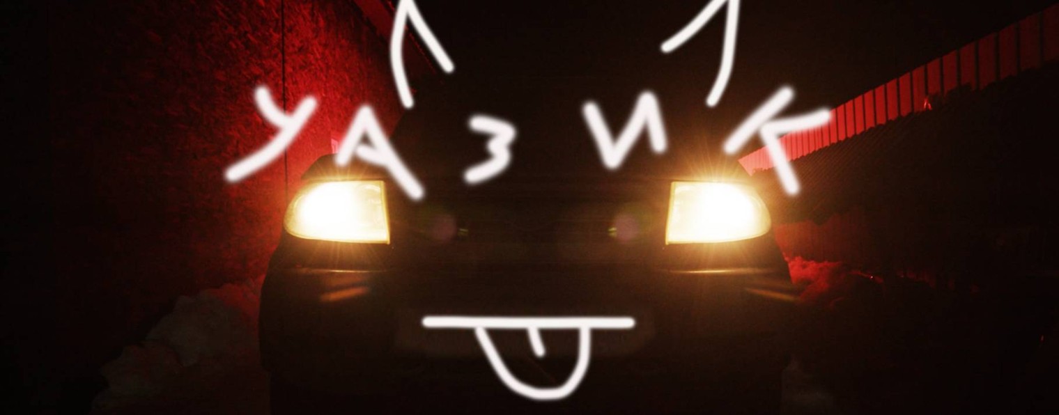 ODM VIDEO PRODUCTION