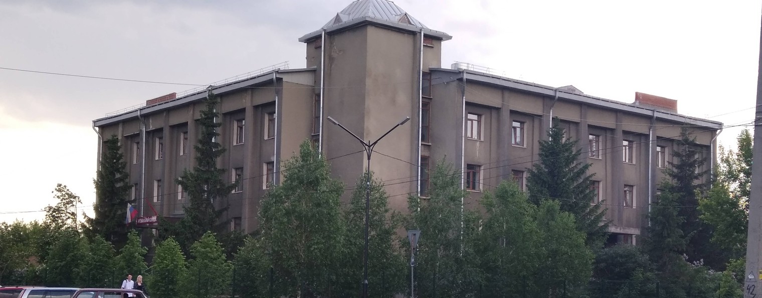 БИЙСКИЙ  МУЗЫКАЛЬНЫЙ  КОЛЛЕДЖ