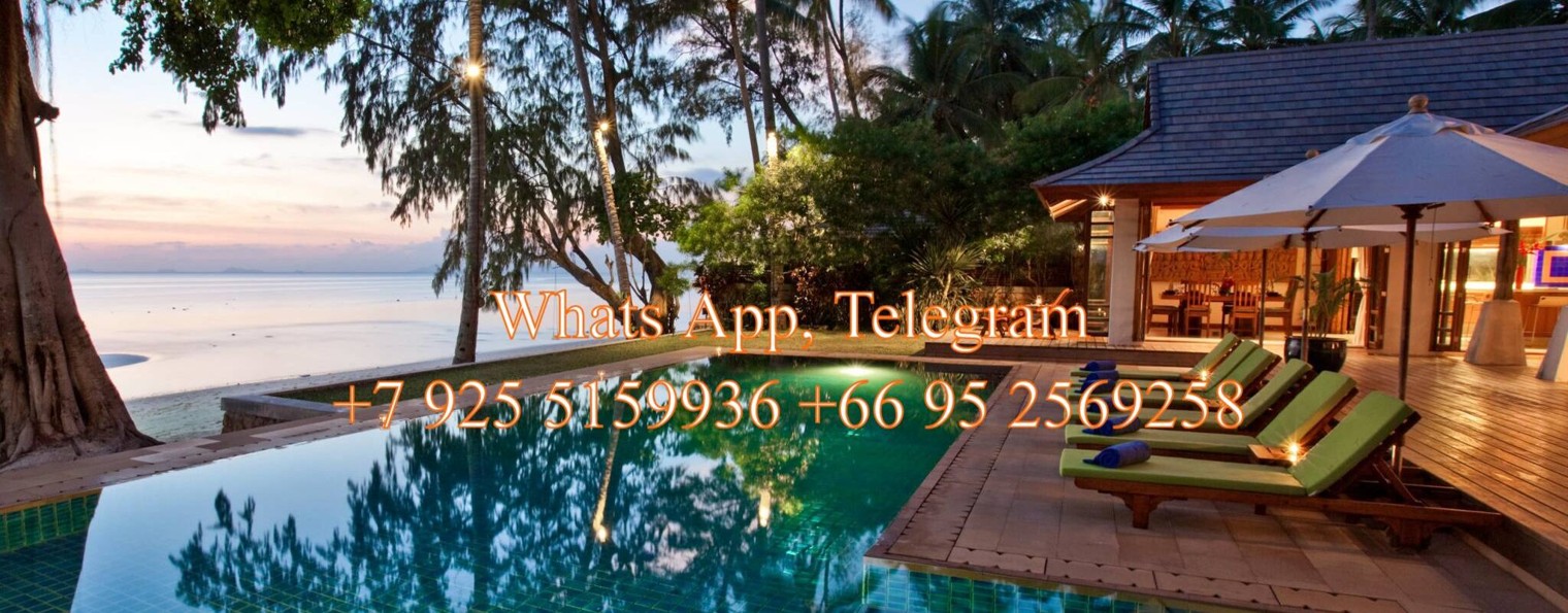 Sino-Thai Phuket Real Estate