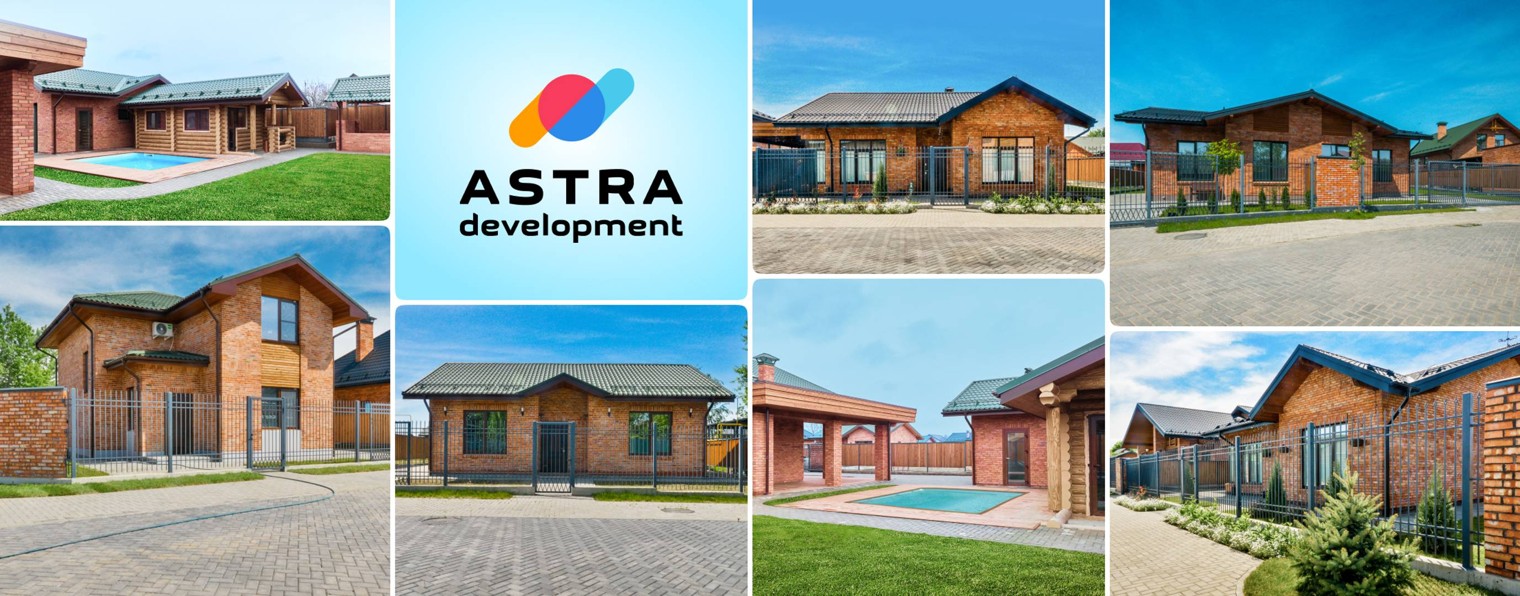 ASTRA Development
