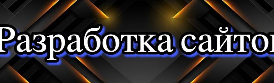 Николай Дружинин