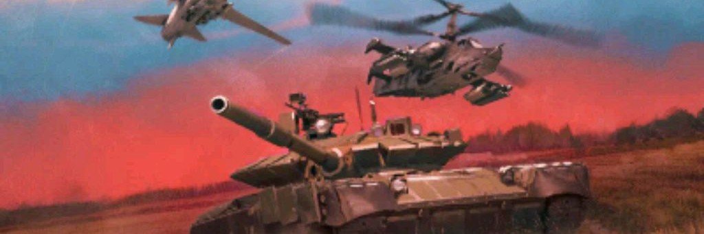 War Tunder Mobile