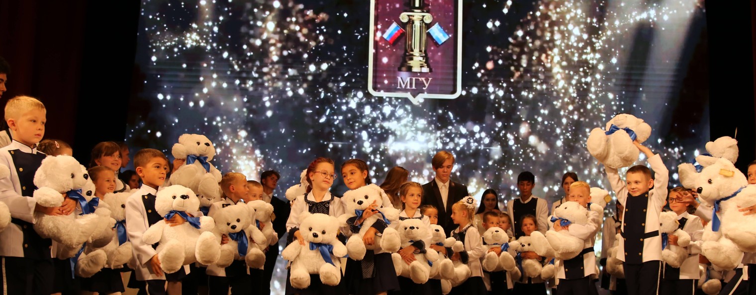 Классическая Академия НИКА