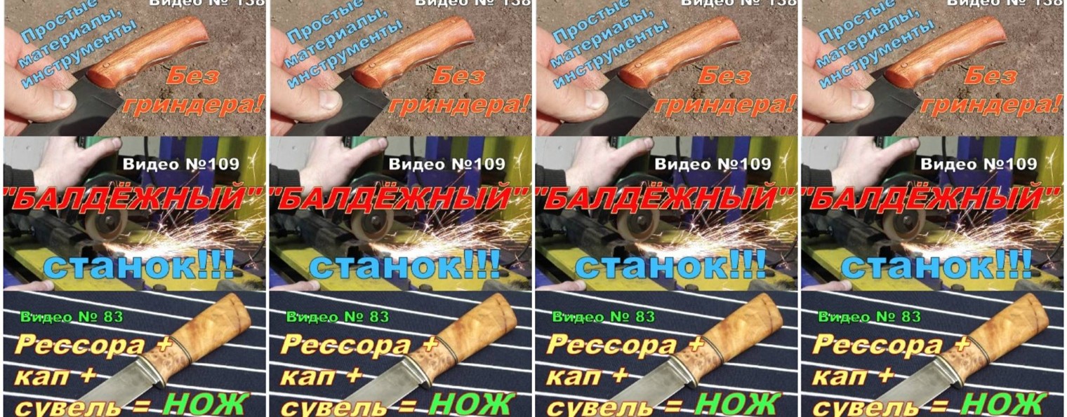 Серый С