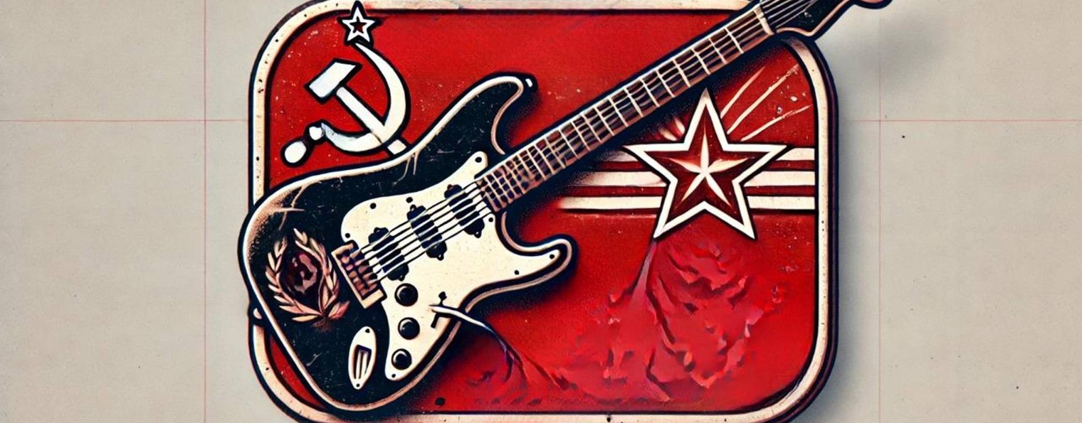 ОтЗвуки Прошлого