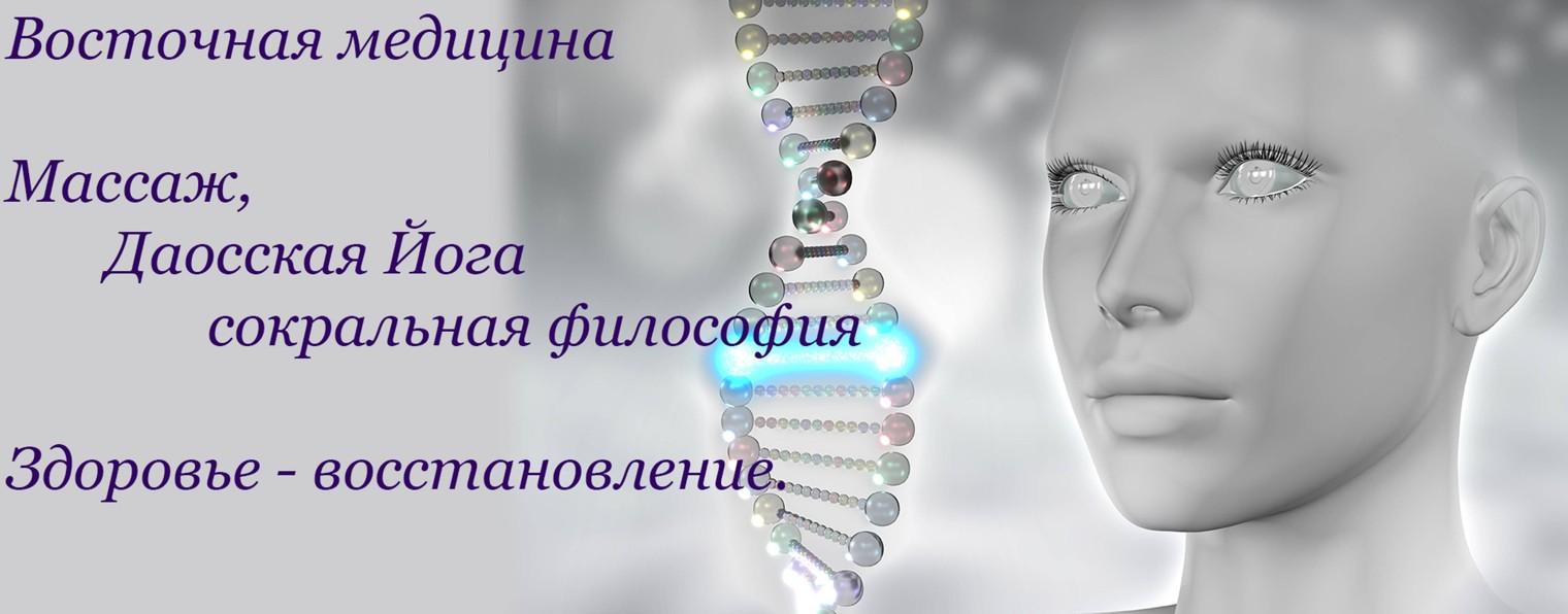 Жизненный путь к свободе