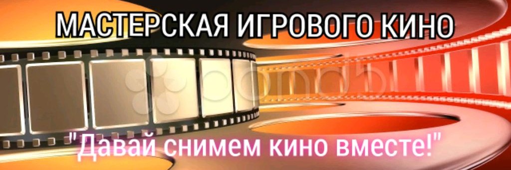 КРЕМ