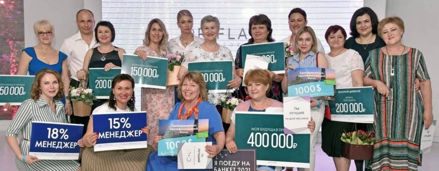 Ирина Макрушина