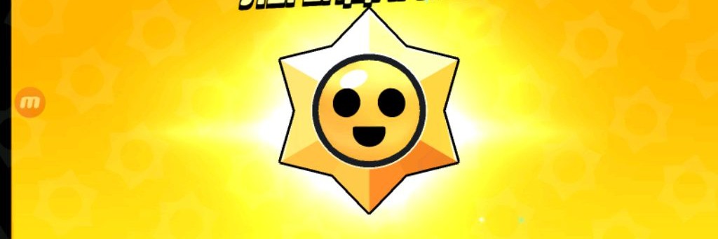 Микор зэ зэ