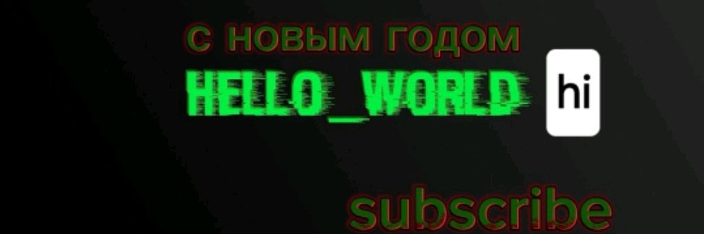 Hi