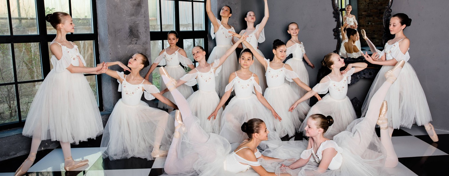 Академия балета Фуэте