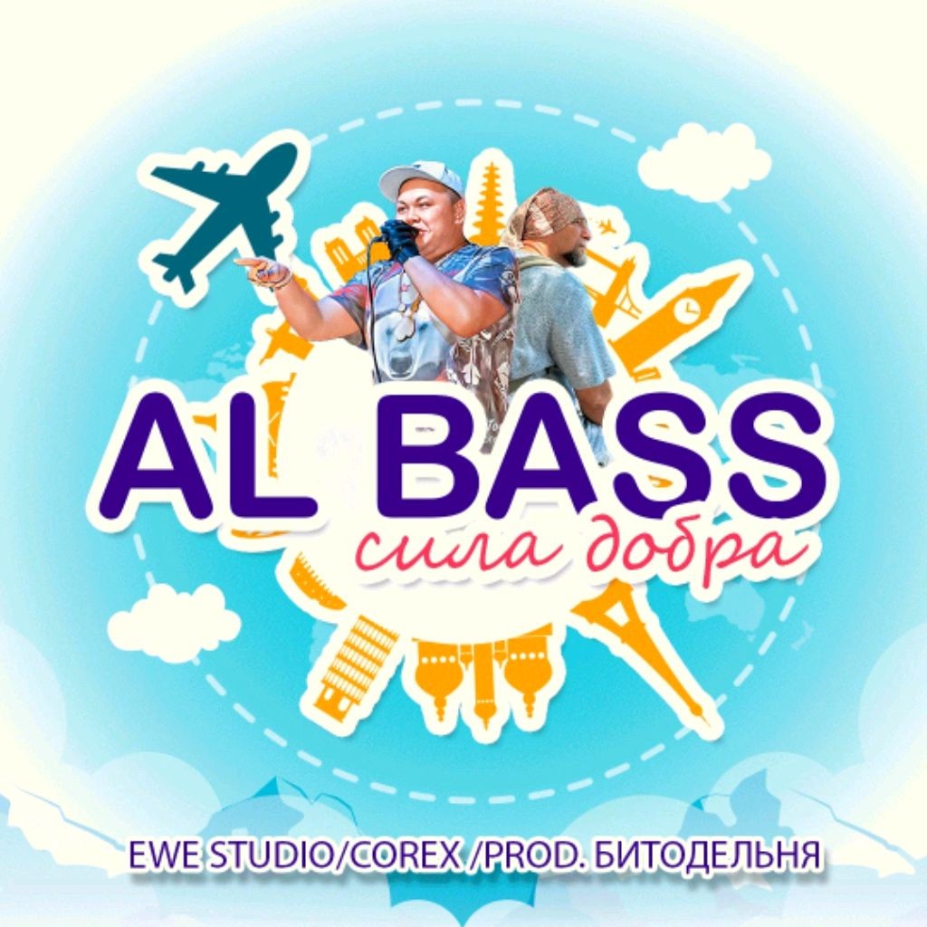 AlbassRap