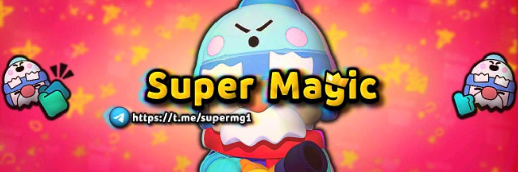 Super Magic