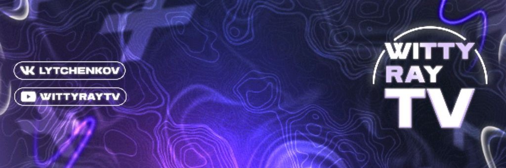 WittyRayTV