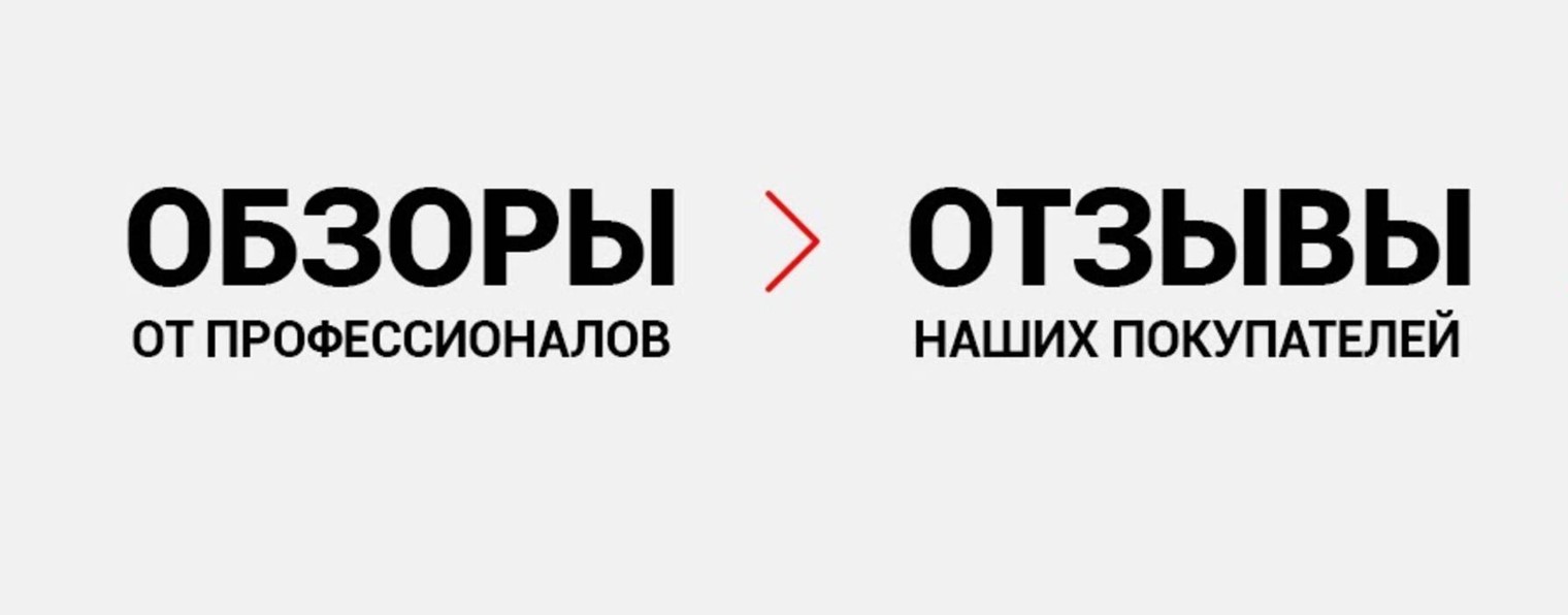 МАС МОТОРС