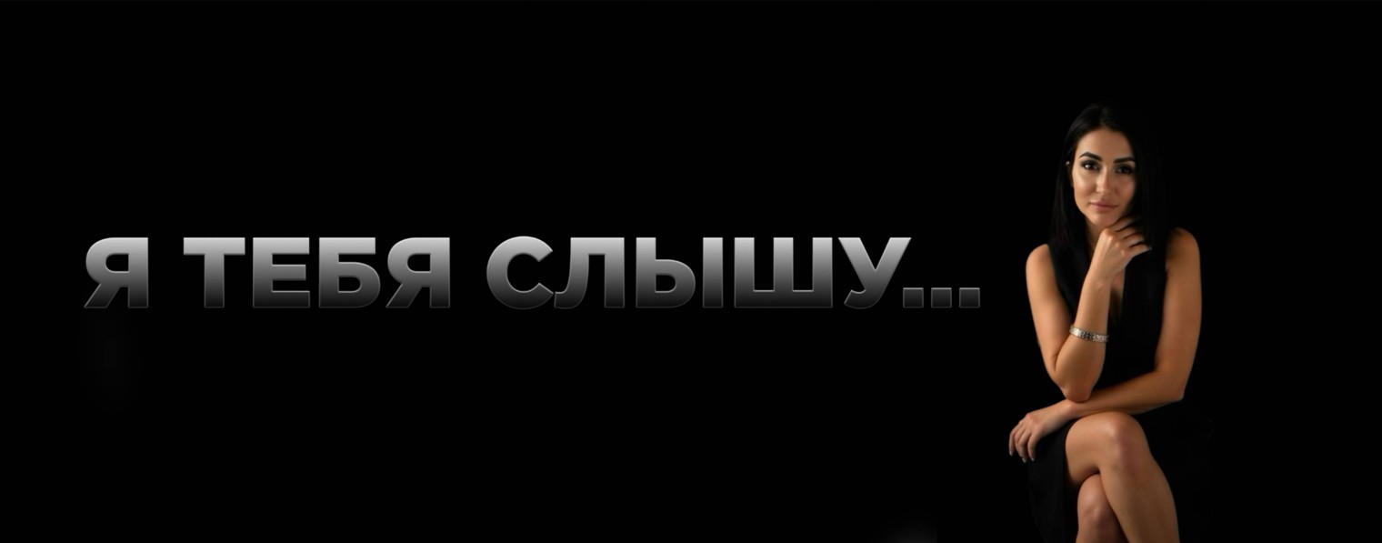 Психолог Мариетта Малиновская