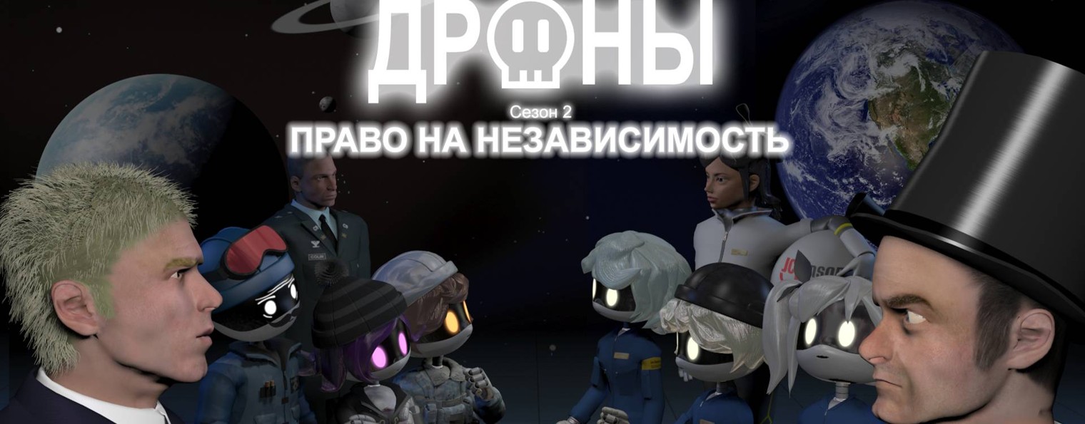 Джей