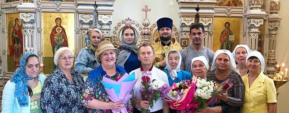 Алевтина Немерова