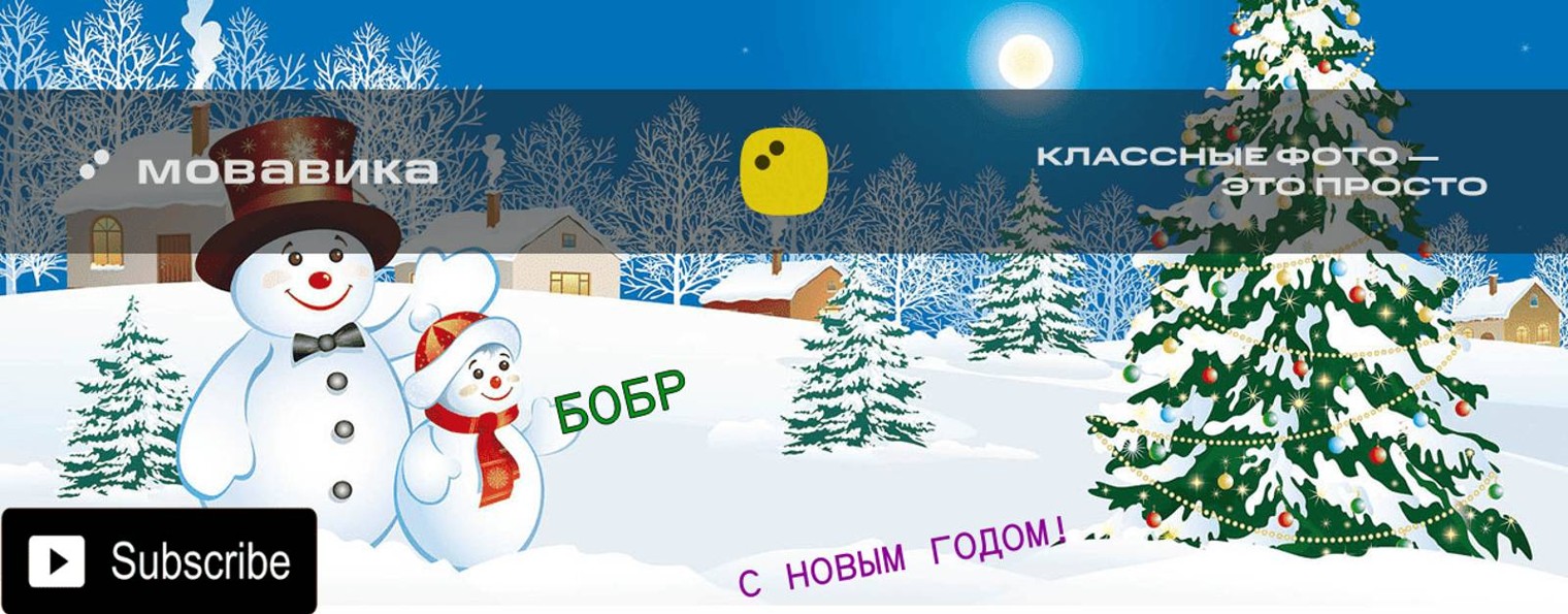 ПЕРЕЗАЛИВЫ И ВСЯКАЯ ВСЯЧИНА