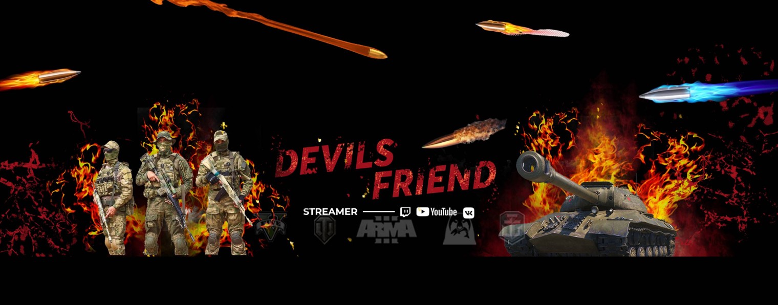 Devils Friend TV