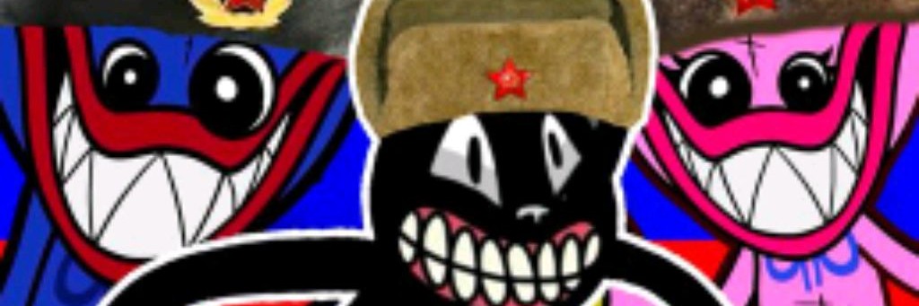 Mr Dekard [fan]