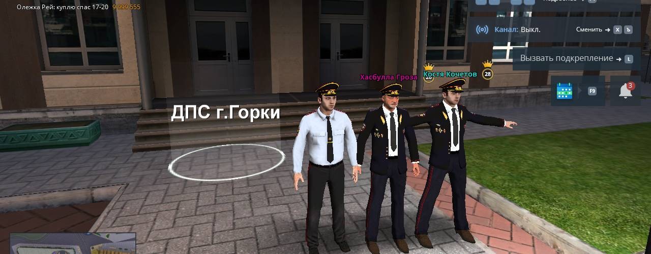 Славуша Прабитый