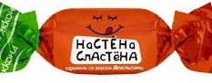 Настёна Life