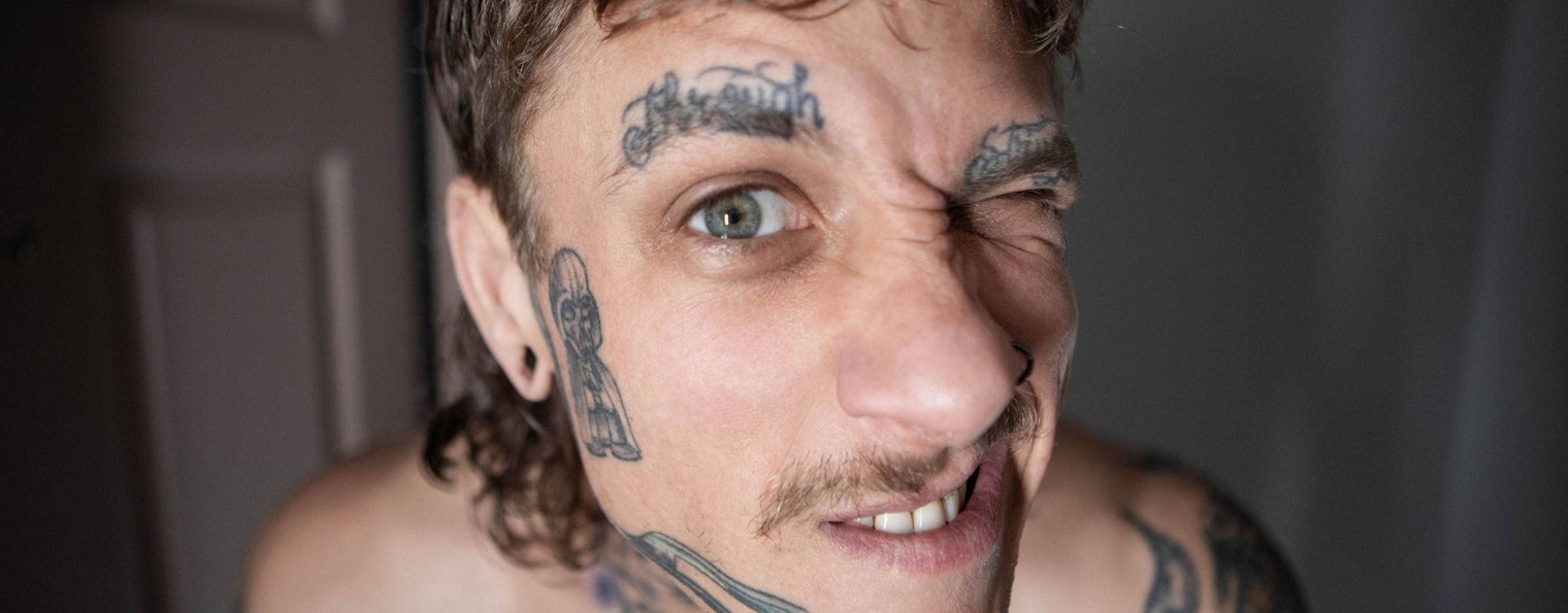 Юбуб перезаливы