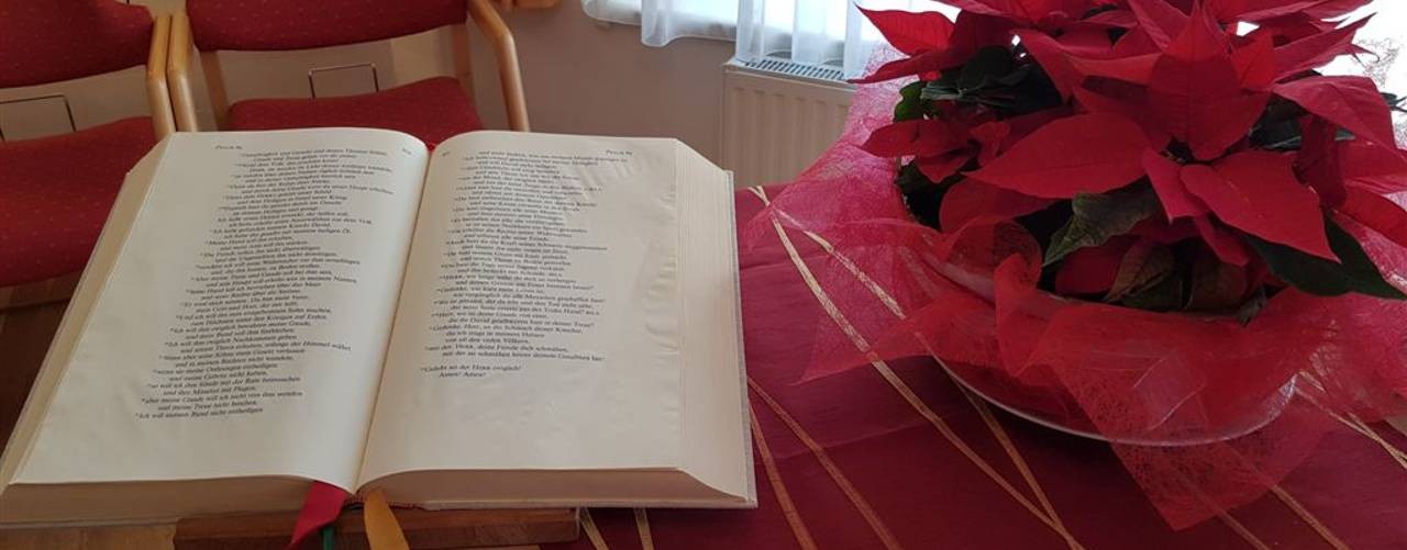 Поговорим просто о важном