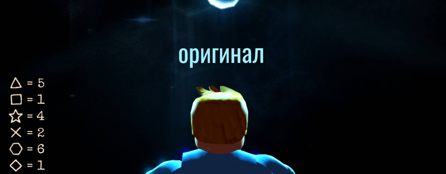 Хей Андрей_Pro