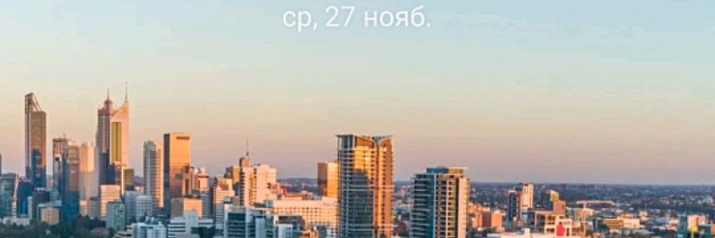 Григорий