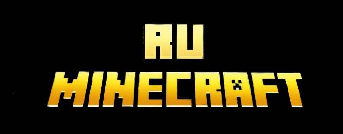 Ru MineCraft - смотреть онлайн все 190 видео на RUTUBE. (49352758)