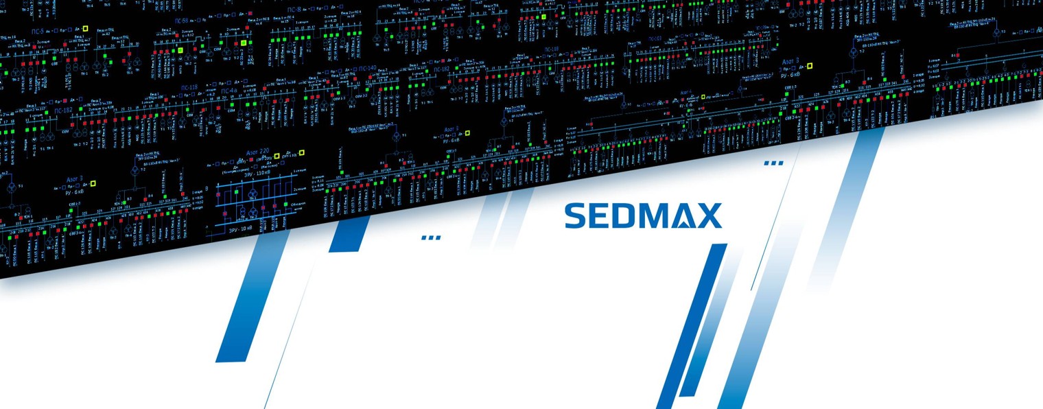 SEDMAX