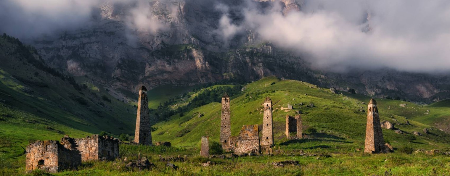 ВАЙНАХ - КОВ