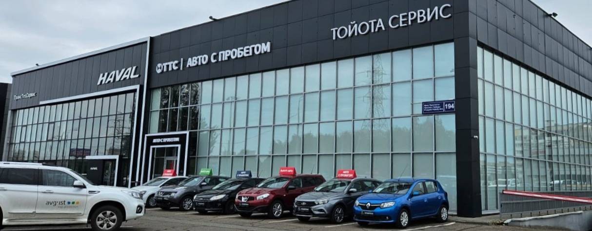 ТТС|Авто с пробегом|Казань просп. Победы