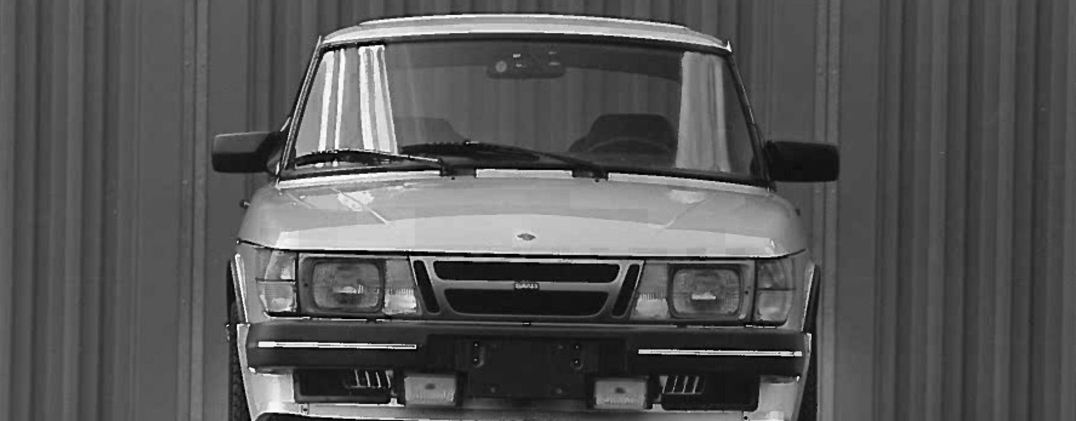 Бантюков Сергей Михайлович