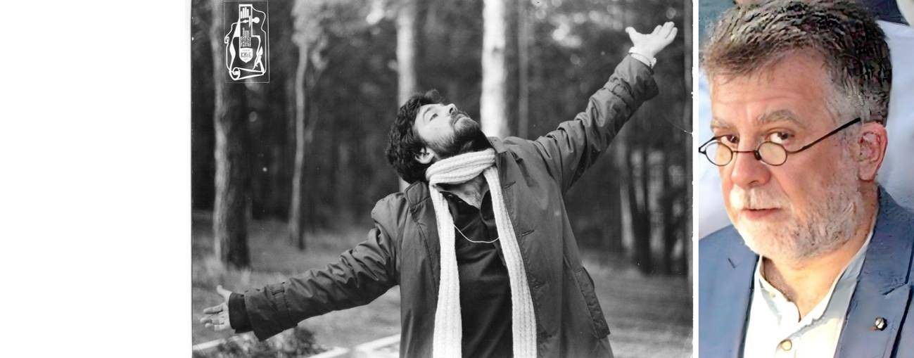 Игорь Д. Самойлов