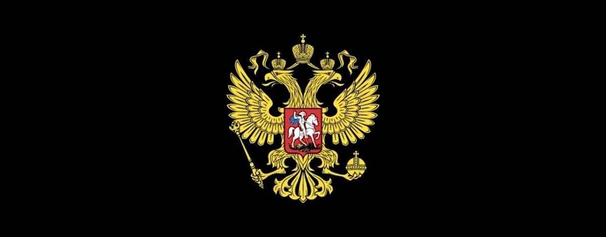 Барс 32|Запорожский отряд Судоплатова