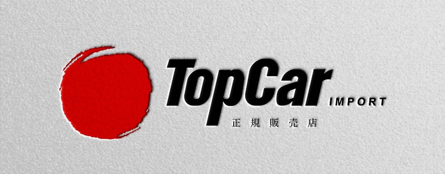 topcarimport