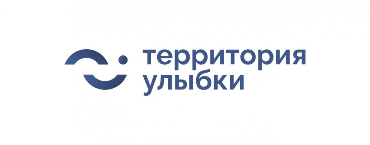 Стоматология "Территория Улыбки"
