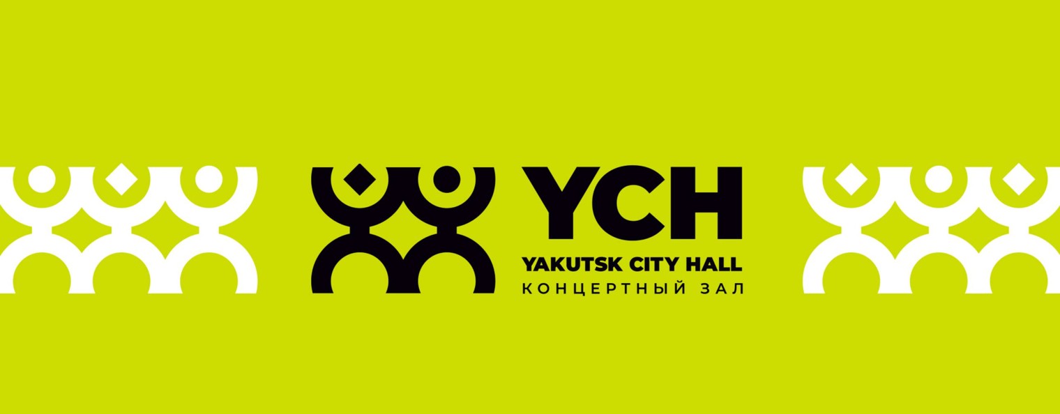 Yakutsk City Hall