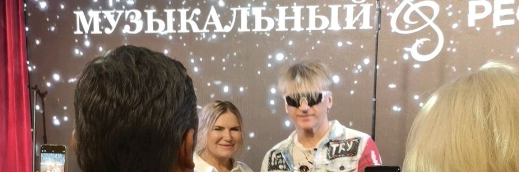 Я Легенда